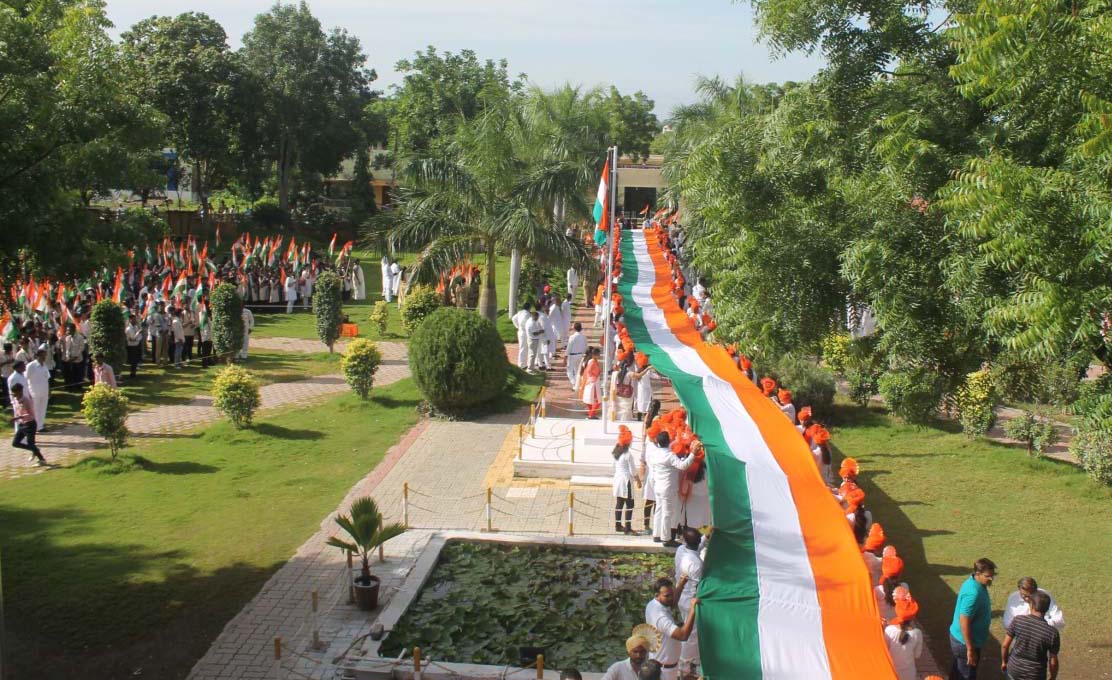 G.S.Science, Arts & Commerce College, Khamgaon