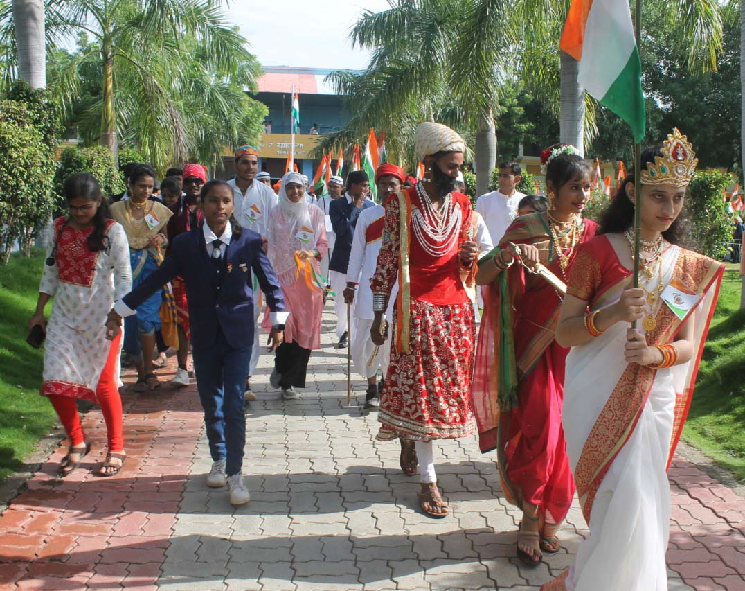G.S.Science, Arts & Commerce College, Khamgaon