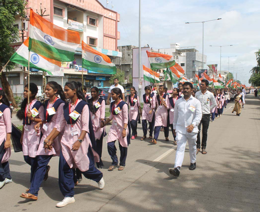 G.S.Science, Arts & Commerce College, Khamgaon