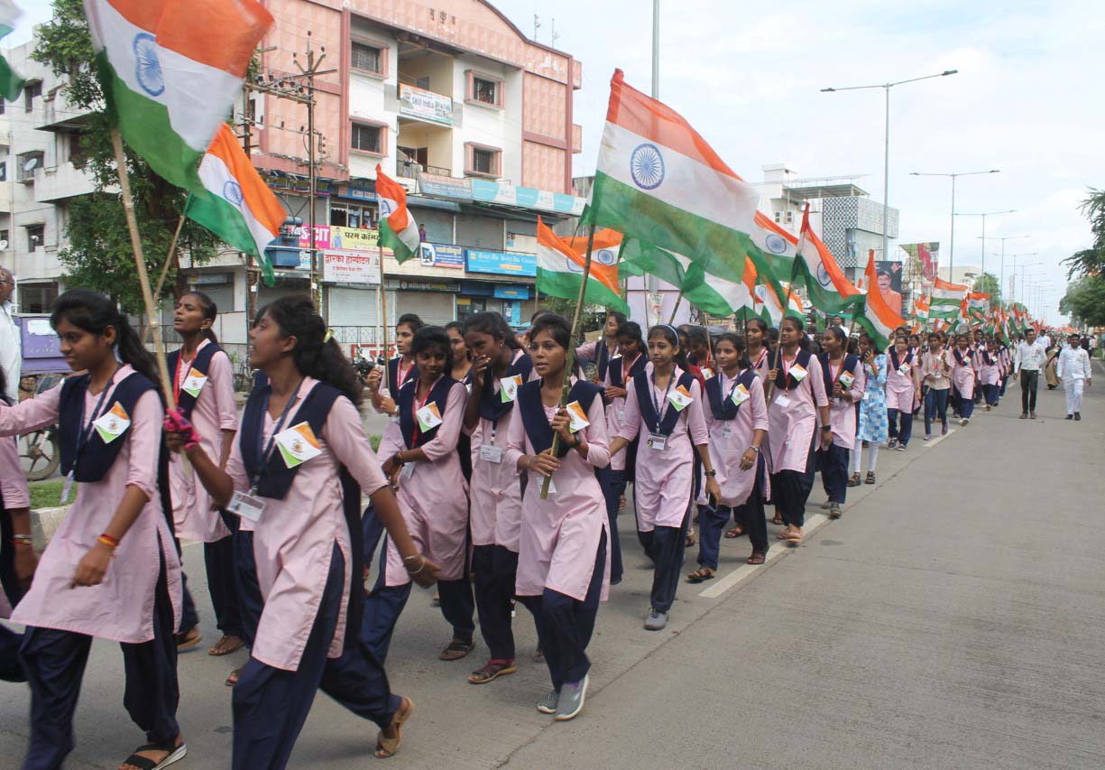 G.S.Science, Arts & Commerce College, Khamgaon