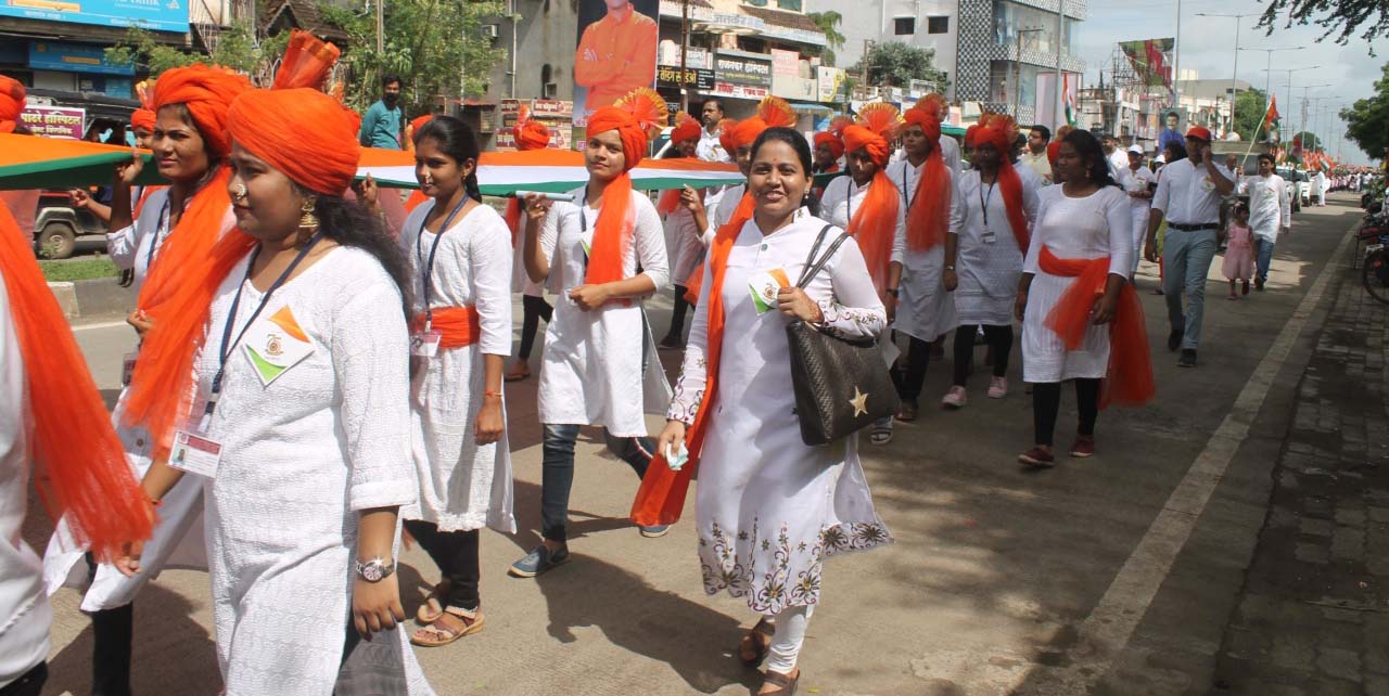 G.S.Science, Arts & Commerce College, Khamgaon